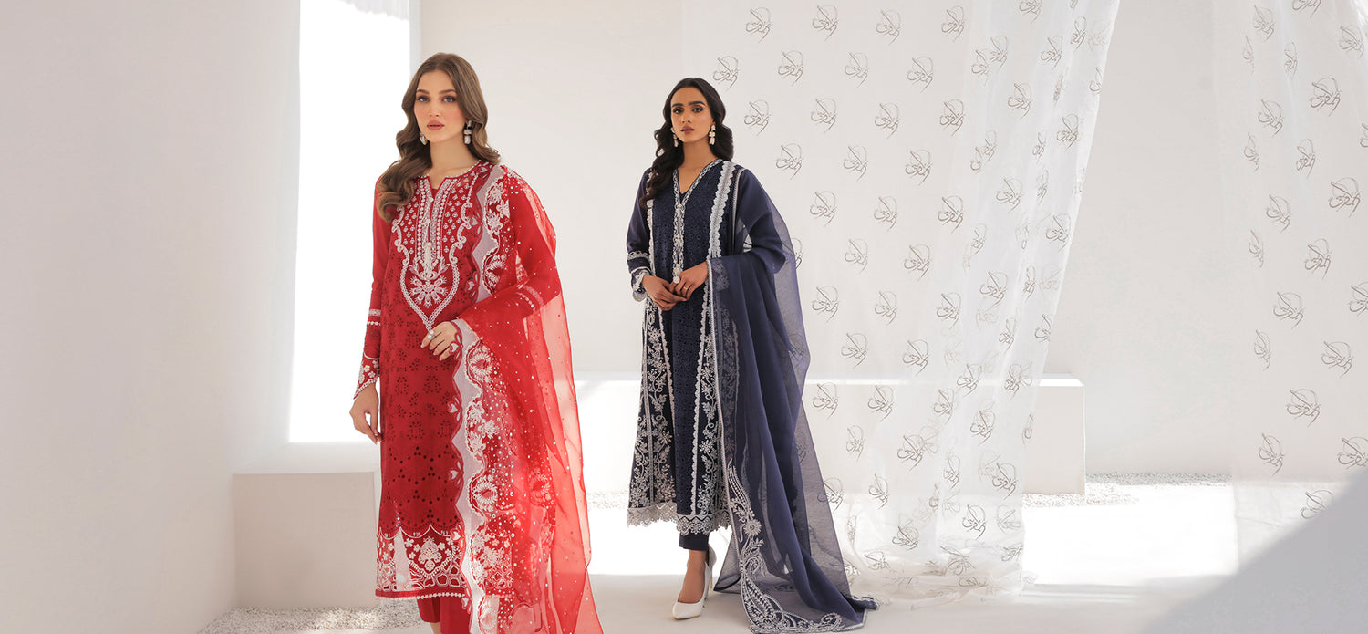 Baroque | Chantelle Collection 2023 – Ayat B Wardrobe